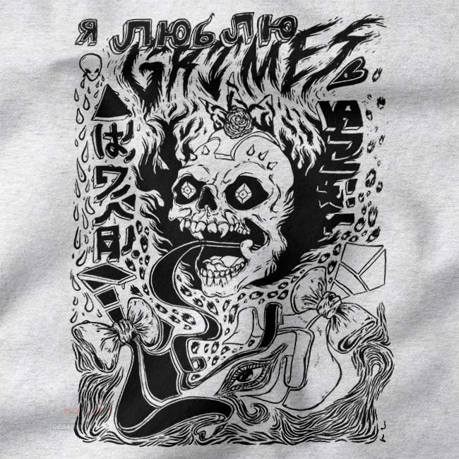 Grimes Art Angels Skull T-Shirt - DESAINS STORE